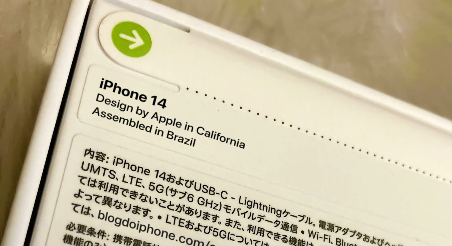 iPhone fabricado no Brasil: como reconhecer um